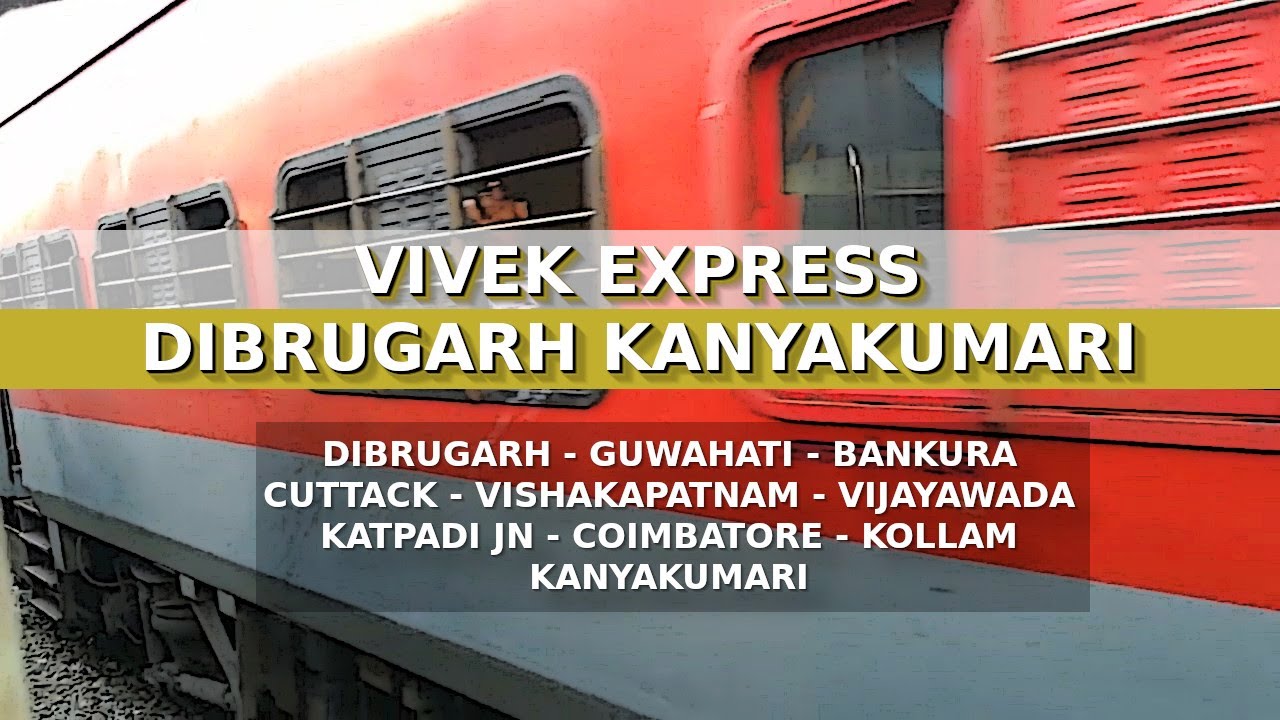 15906 Vivek Express Dibrugarh Kanyakumari at Kulitthurai - YouTube