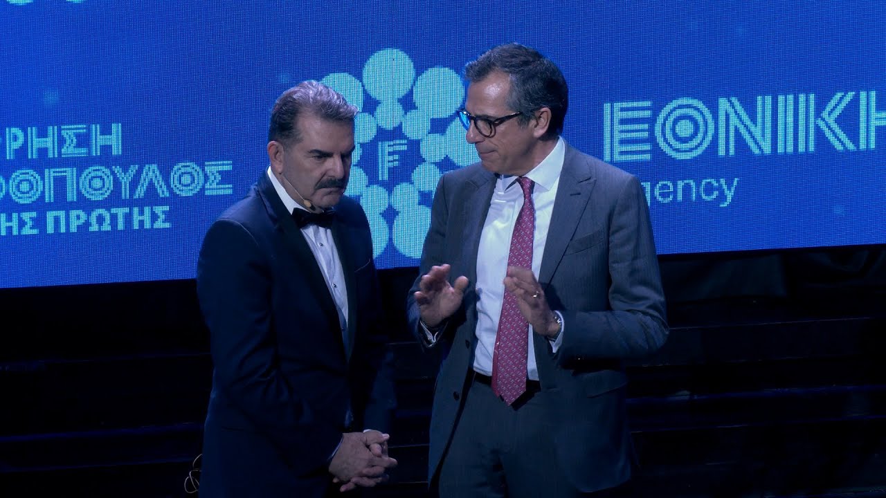 ΕΘΝΙΚΗ ΑΣΦΑΛΙΣΤΙΚΗ: Βραδιά Βραβεύσεων της Επιθεώρησης του Γιώργου ...