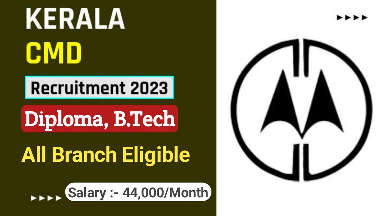 CMD Recruitment 2023 || Diploma, B.Tech || Civil, Electrical, CS Engineer Vacancy 2023 - YouTube