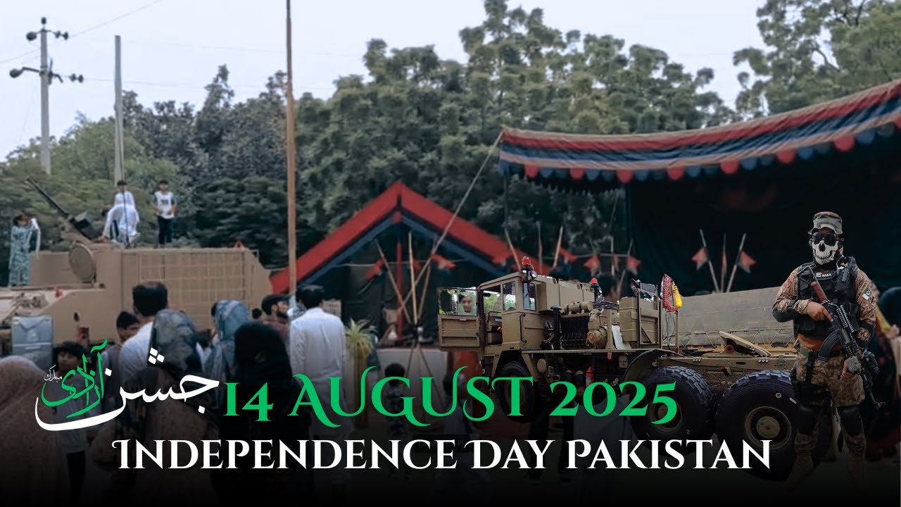Celebration of Independence Day 2025 | 14th August | pakistan | 14 ...