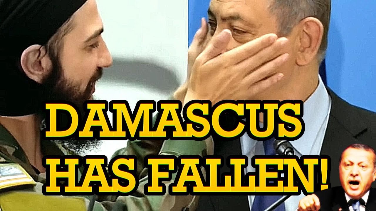 THE FALL OF DAMASCUS & RISE OF SUFYANI AND THE DOMINION OF ISRAEL - YouTube