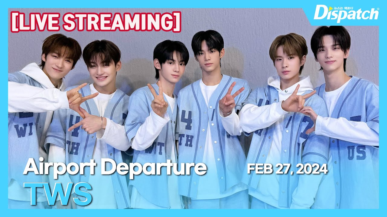 [LIVE] 투어스, "첫 공항패션, 이렇게 만나서 반가워🎶" l TWS, "First Airport Departure" [공항 ...