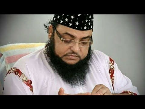 মুসলমান কাহাকে বলে || নার্গিস || 2021 by Imam Tv