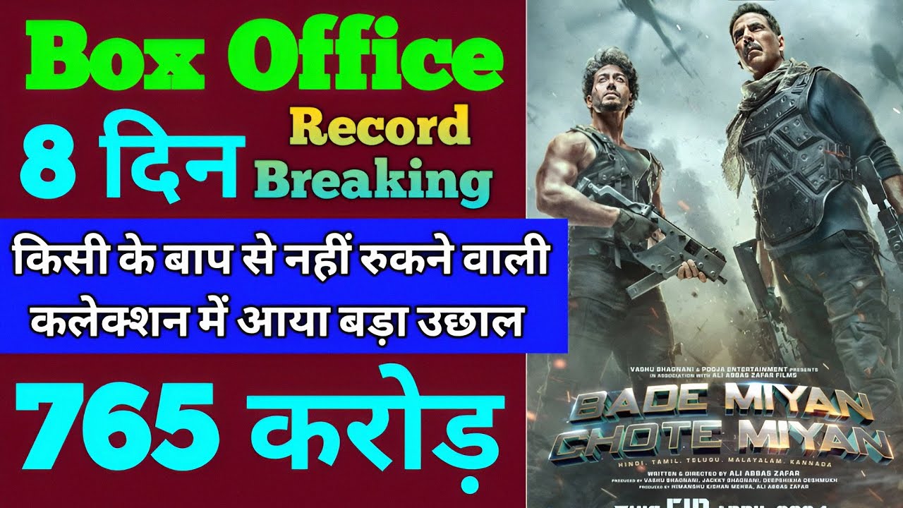 Bade Miyan Chote Miyan Box Office Collection | Bade Miyan Chote Miyan ...