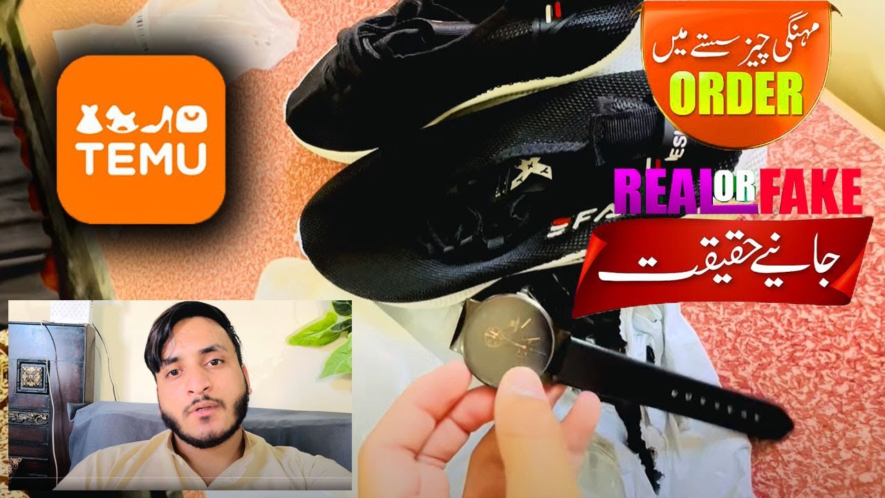 Temu App Reviews Pakistan: Real or Fake? How to Order Cheaply! - YouTube