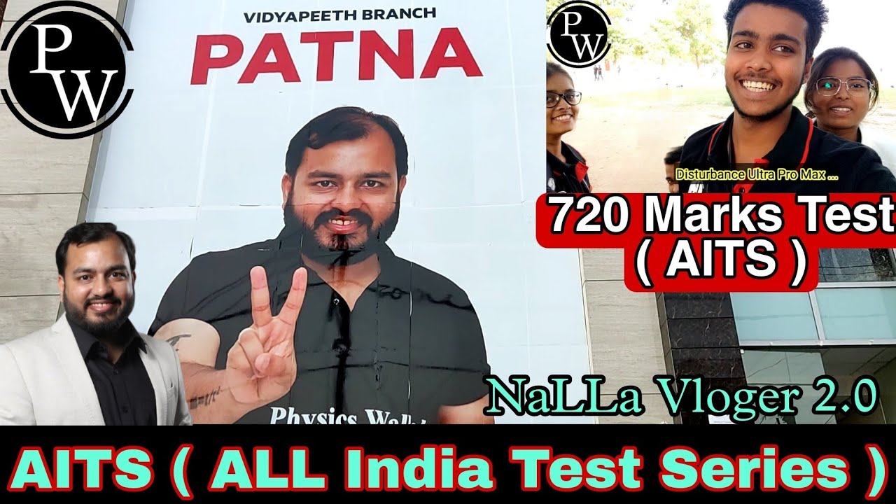 Physics WaLLah | | 720 Marks | | ALL India Test Series ( AITS ) Sunday ...