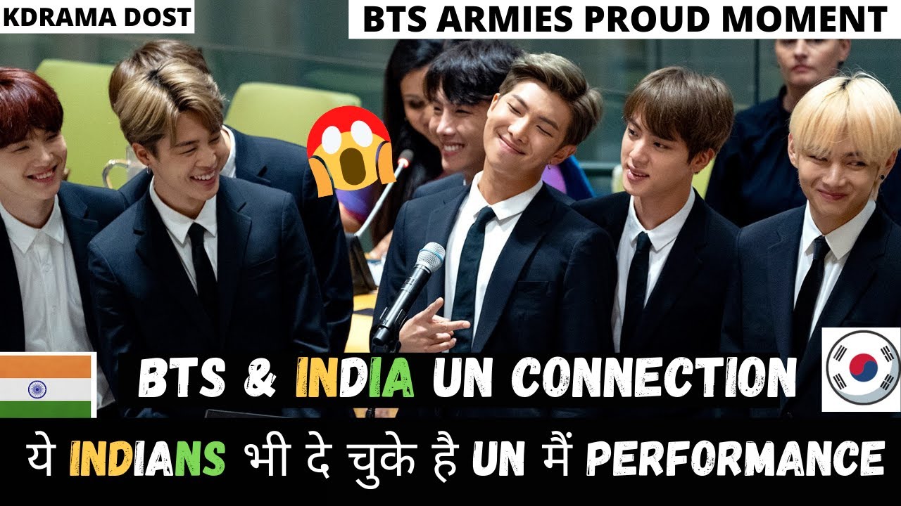 BTS & INDIA UNITED NATIONS PERFORMANCE CONNECTION | BTS performs ...