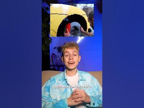 ТОЙОТА СУПРА ИЗ ЛЕГО #shorts - YouTube