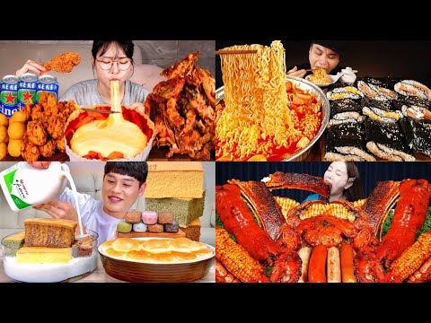 😲 Korean Mukbangers' BIGGEST BITES Compilation! 🍜🔥 | Mukbang Moments