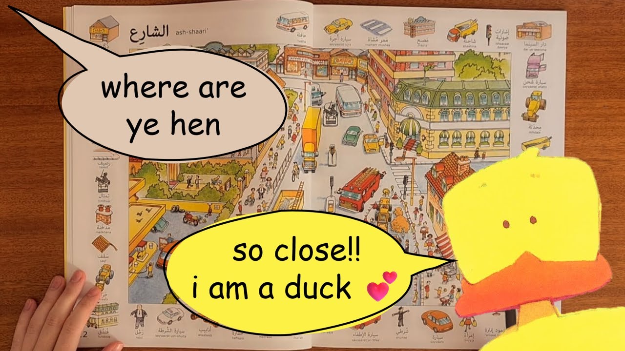 [asmr] find the duck 🦆 | page tracing, tapping, and (far too much ...