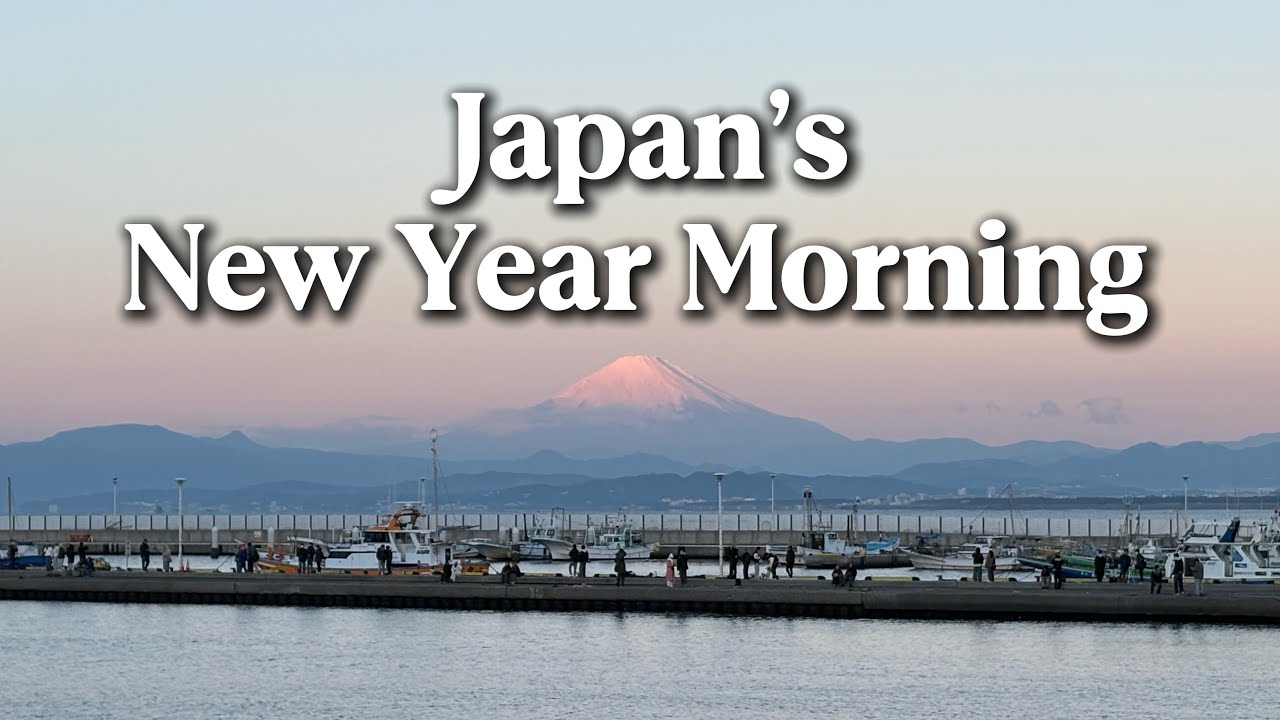 How Japan Starts the New Year Morning - YouTube