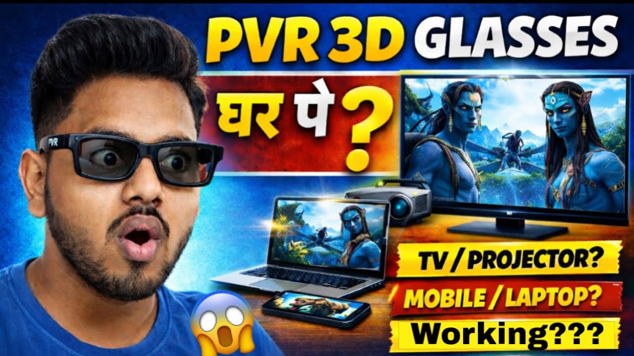 How to use PVR 3d glasses at home | PVR 3d glasses ghar me use kaise ...