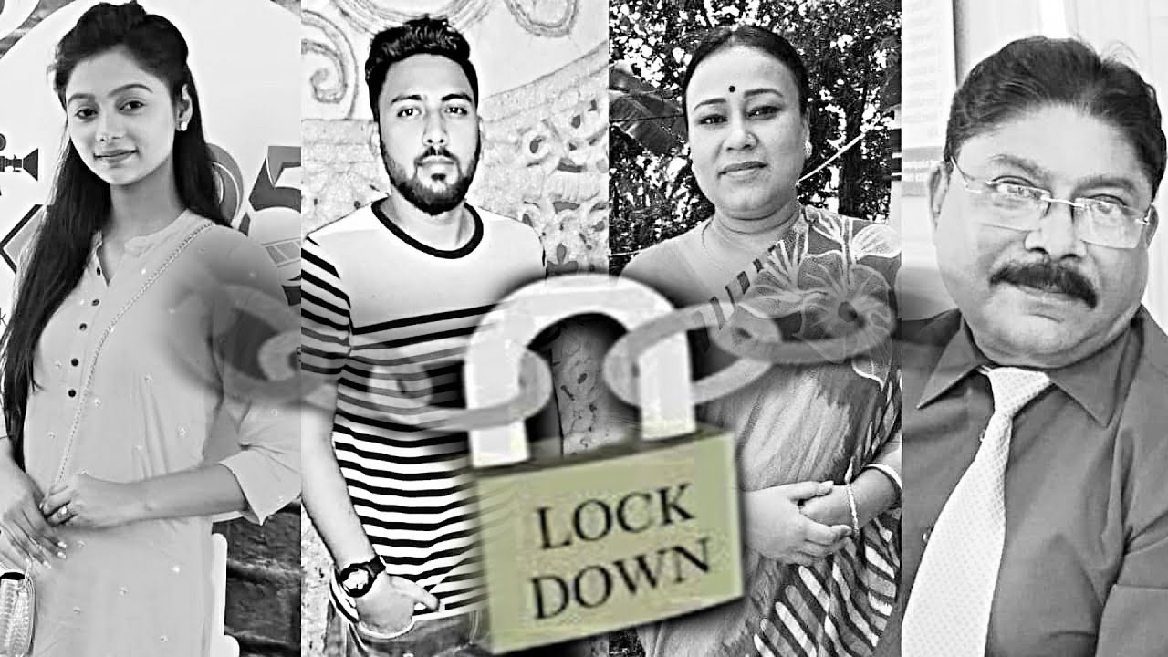 🔐 Lockdown || Bengali short film||Sg Entertainment - YouTube