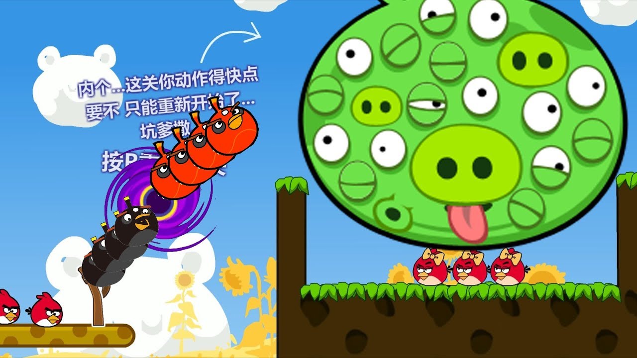 Angry Birds Cannon 3 - TRANSFORM BIRD TO BOMBER TO BLAST THE 100 EYES ...