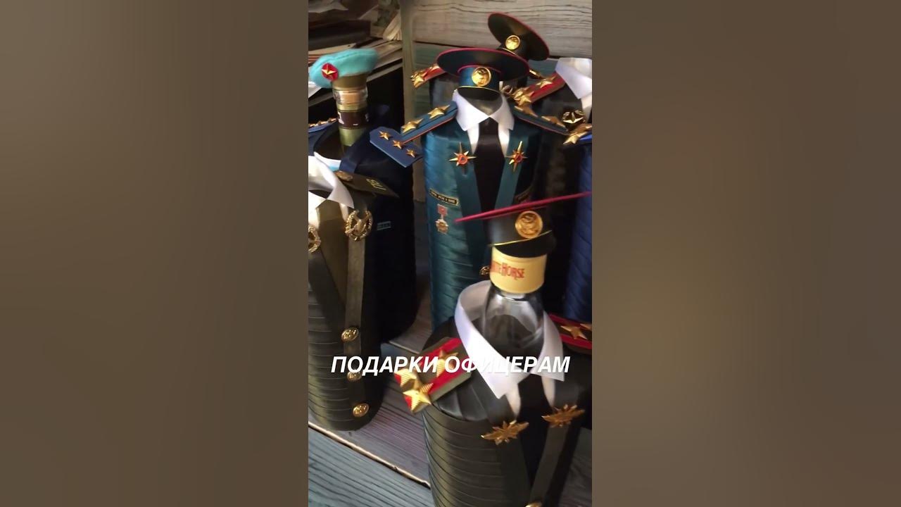 Подарки Офицерам. Именные сувениры для военных и силовиков # ...