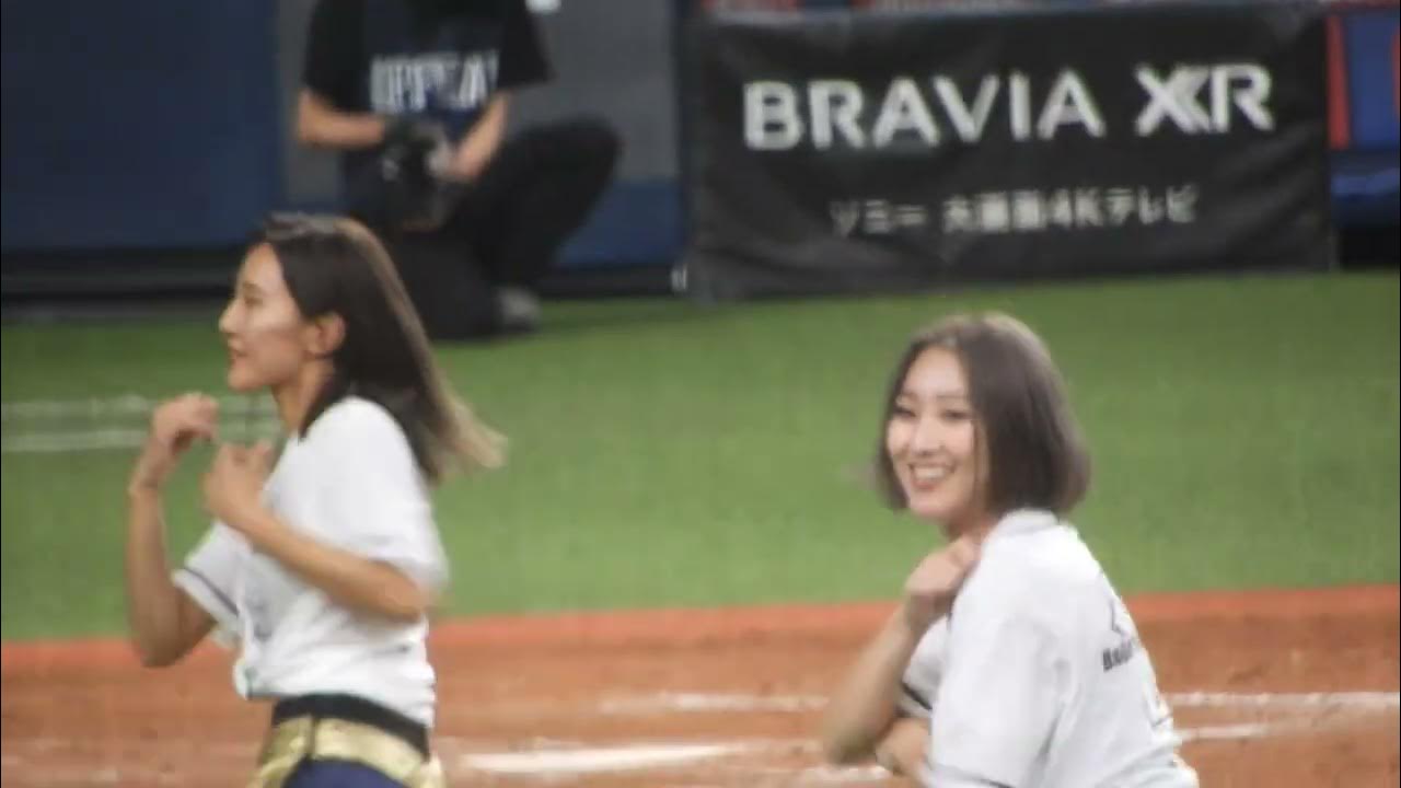 2023/8/19 BsGirlsDay 勝ちSKY - YouTube