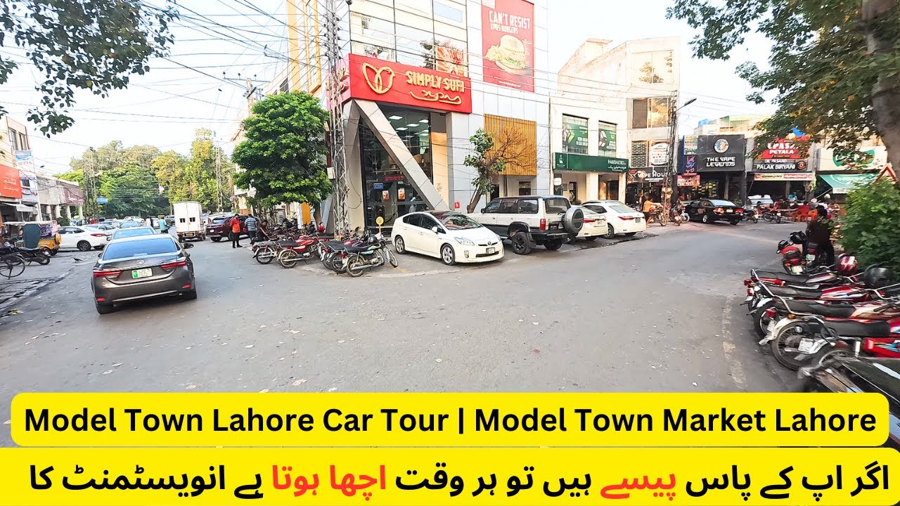 Model Town Lahore Car Tour | Model Town Market Lahore | Current ...