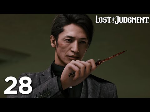 LOST JUDGMENT (ITA) - Parte 28: Il Parente di Kuwana, BOSS Kazuki Soma