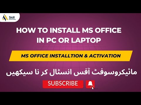 How to Install & Activate MS Office 2016 in PC or Laptop | Installation ...