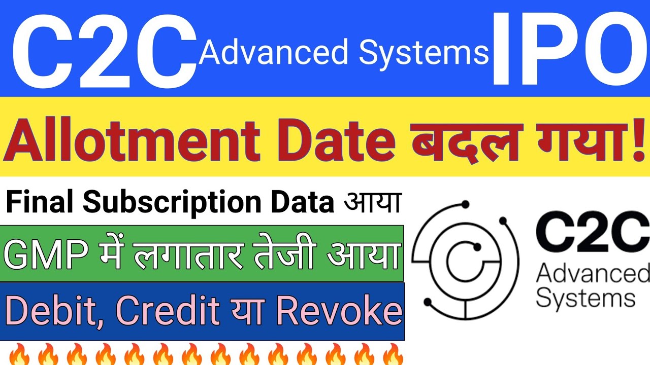 C2C Advanced System IPO | C2C Advanced IPO Allotment Date | IPO Latest ...