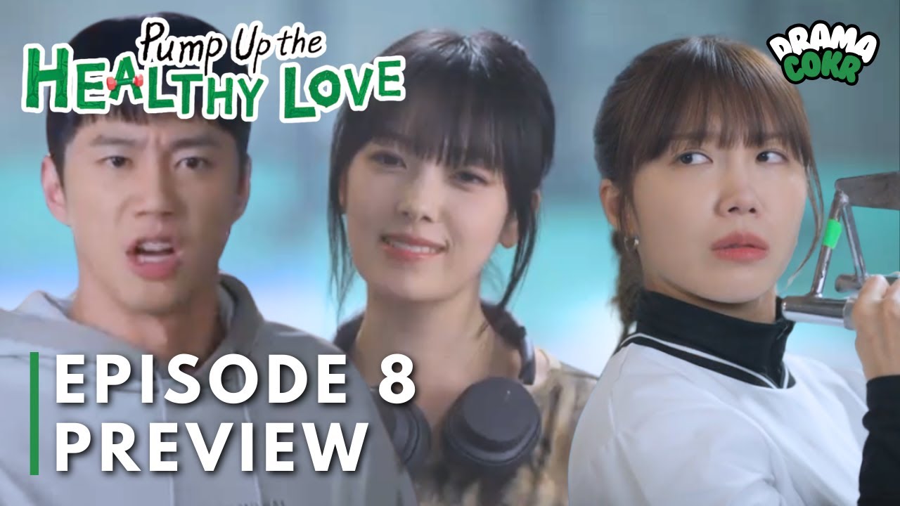 LEE JUNYOUNG'S EX-GIRLFRIEND? [Preview] Pump Up The Healthy Love Episode 8 | Jung Eunji - YouTube