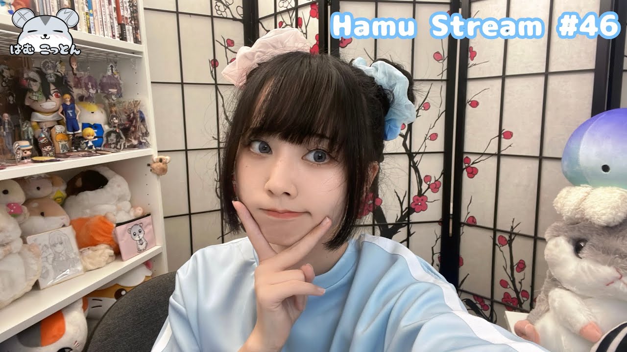 AXお疲れさまです！OTSUKARE~【Hamu Stream #46】 - YouTube