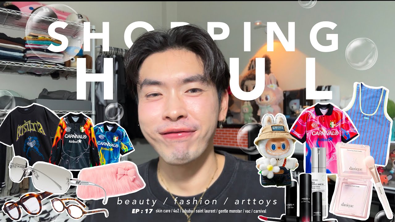 Haul EP.17 💸 GENTLE MONSTER X JENNIE / YSL / Labubu และของใหม่อีกเพียบ ...
