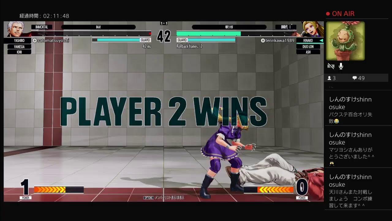 KOF15 - YouTube