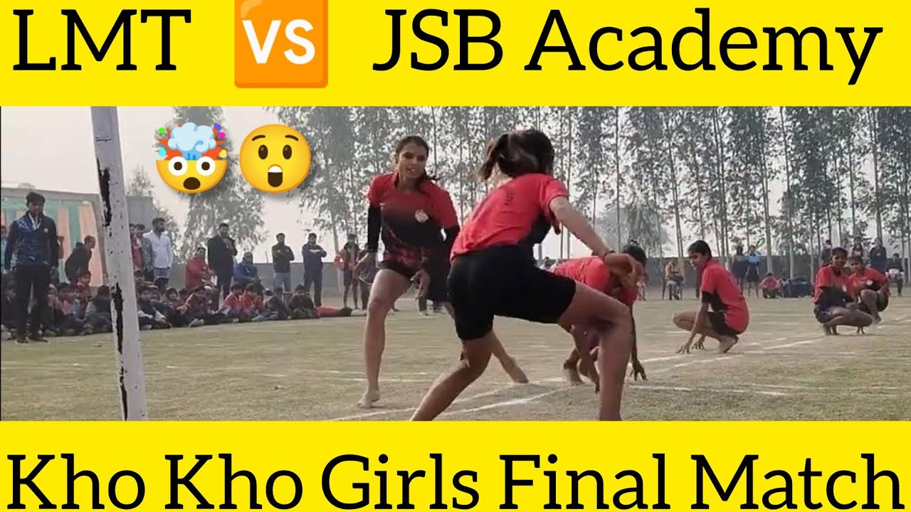 The shocking truth behind LMT Vs JSB Academy Girls Kho Kho Final Match ...