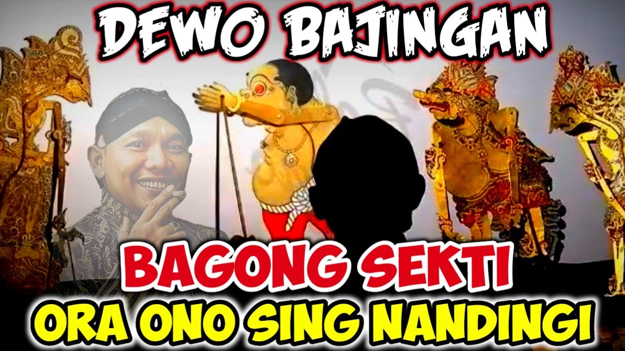 BAGONG SEKTI ORA ONO SING NANDINGI🔥DEWO WAE AMPUN ORA NGATASI# ...
