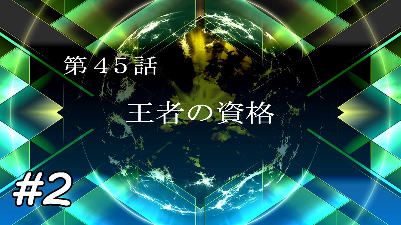 【3人実況】スパロボX part.54 - YouTube