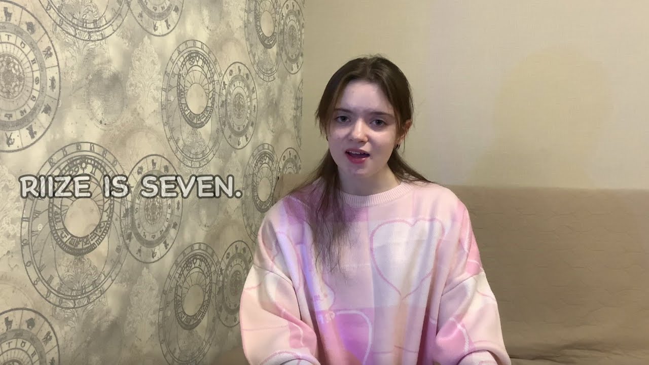 RIIZE IS SEVEN . - YouTube