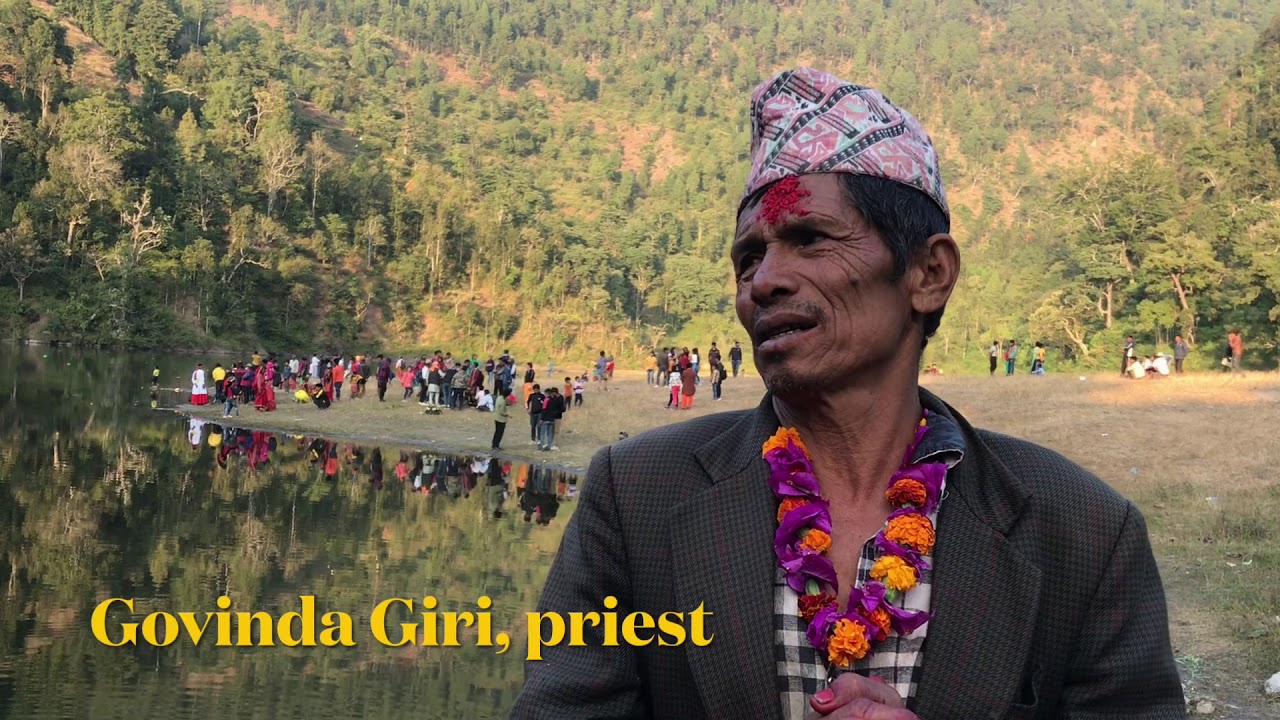 Visiting Baraha Pokhari Khotang बराह पोखरी भ्रमण खोटाङ - YouTube