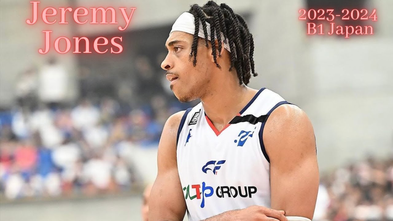 Jeremy Jones 23-24 Season Highlights | Toyotsu Fighting Eagles - Japan ...