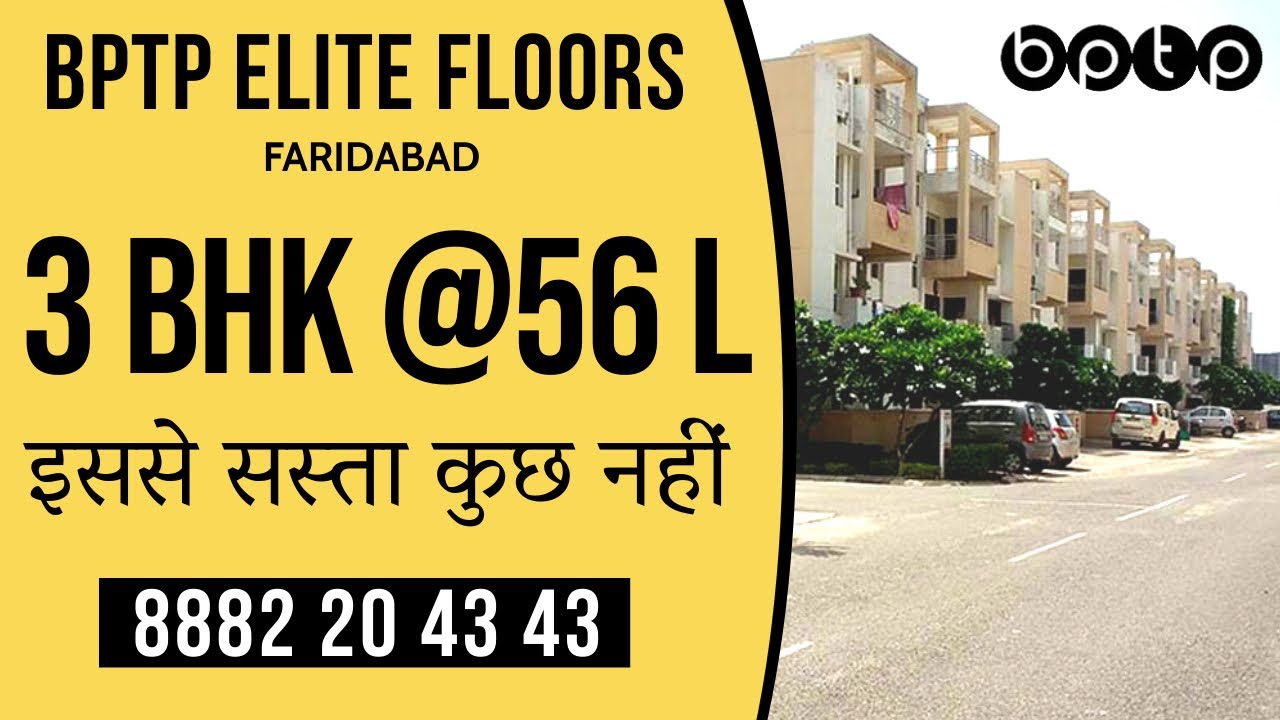 BPTP Elite Floor in Faridabad | 8882 20 43 43 | #bptp #elitefloor # ...