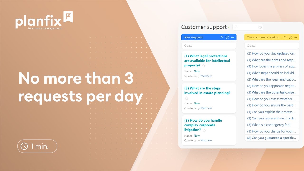 No more than 3 requests per day | Ready-made solutions from Planfix - YouTube