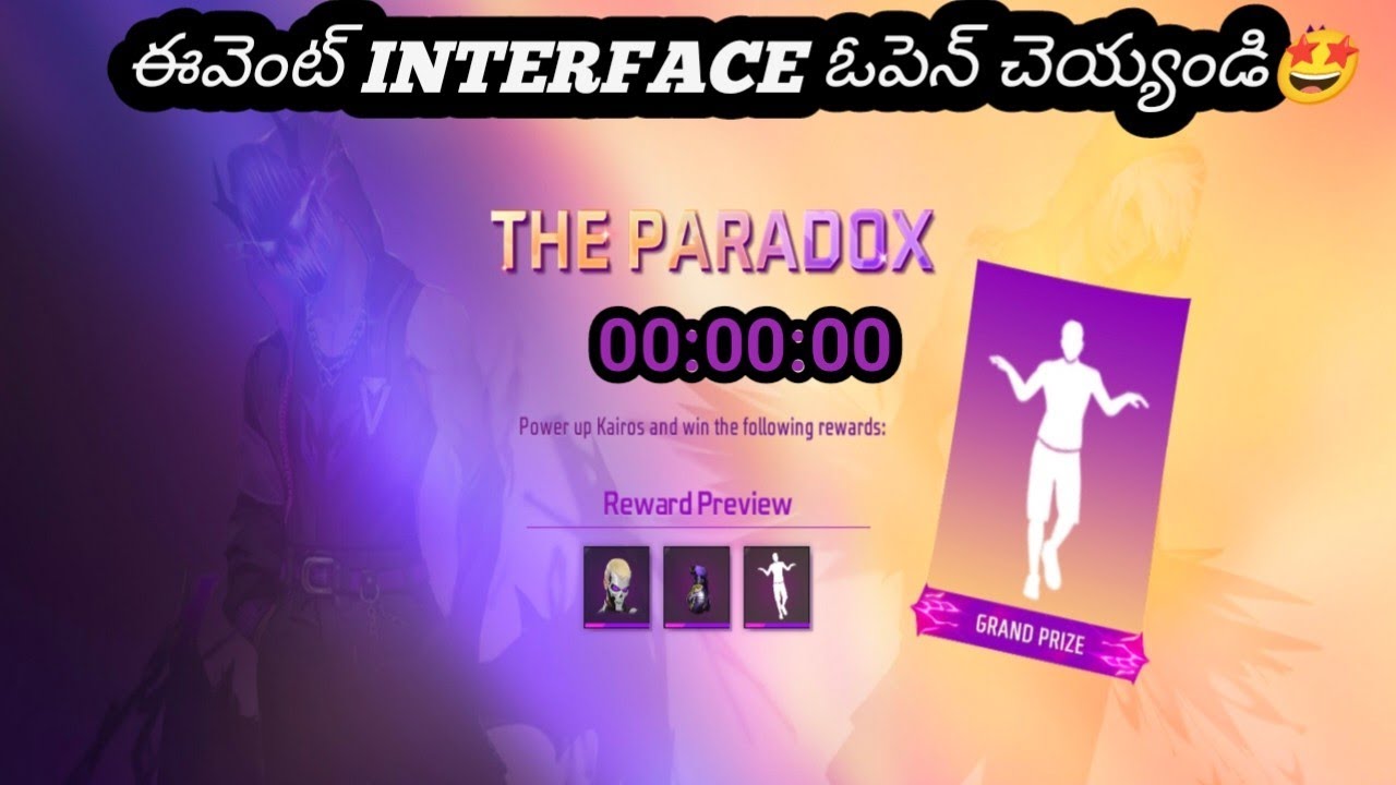THE PARADOX EVENT INTERFACE || FREE REWARDS || PARADOX EVENT FULL ...