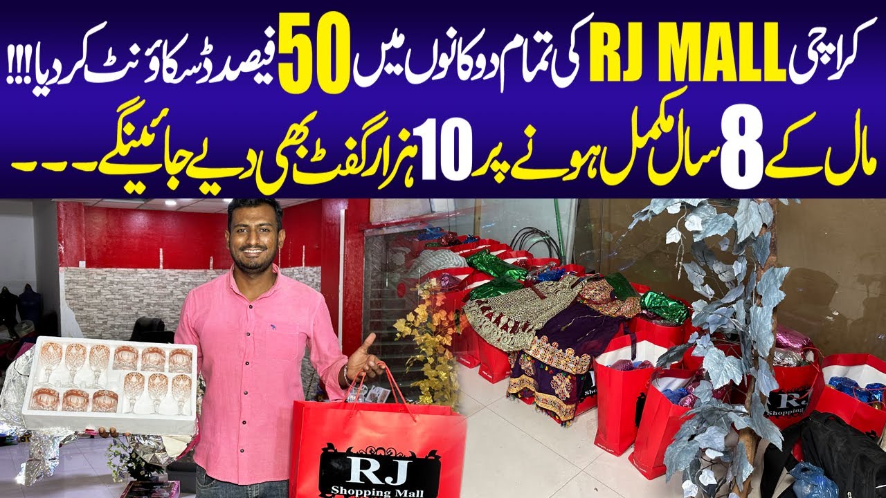 RJ Mall Free Gift Distribution Ceremony | Upto 50% Off | Market Update ...