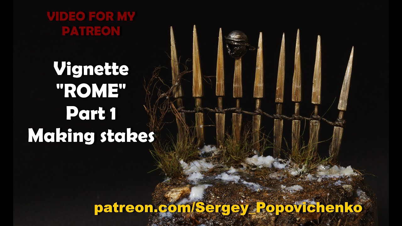 Vignette ROME 1 making stakes - YouTube