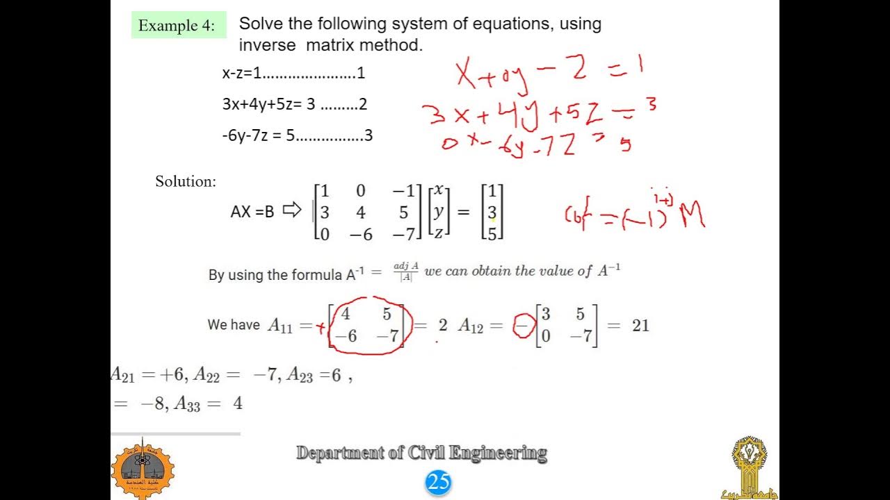رياضيات 5 - YouTube