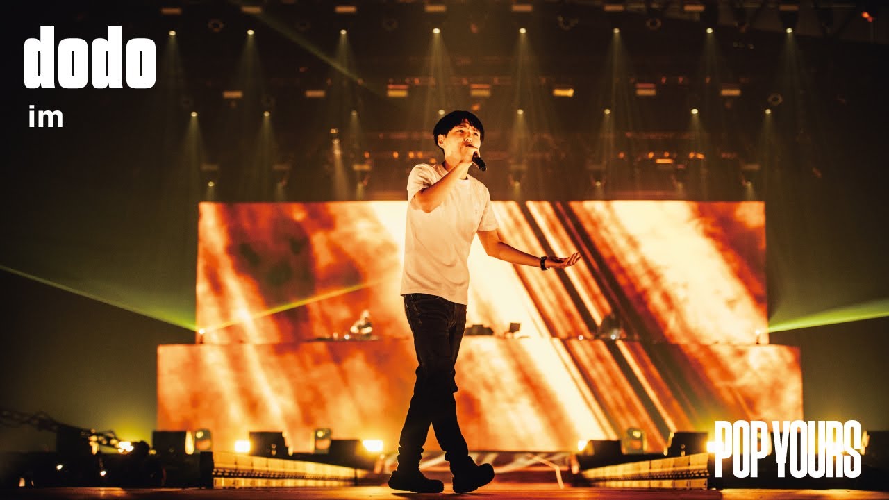 dodo - im (Live at POP YOURS 2022) - YouTube