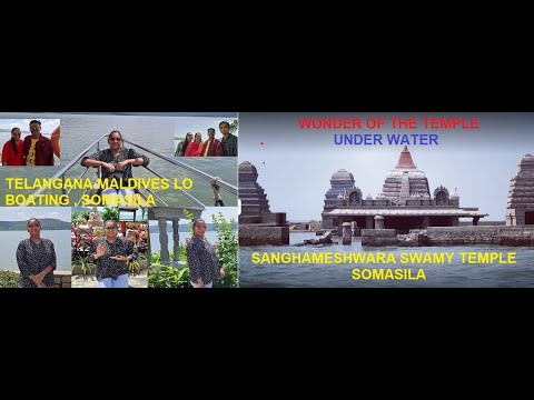 TELANGANA MALDIVES SOMASILA ||TEMPLE UNDER WATER - MYSTERY|| #Somasila ...