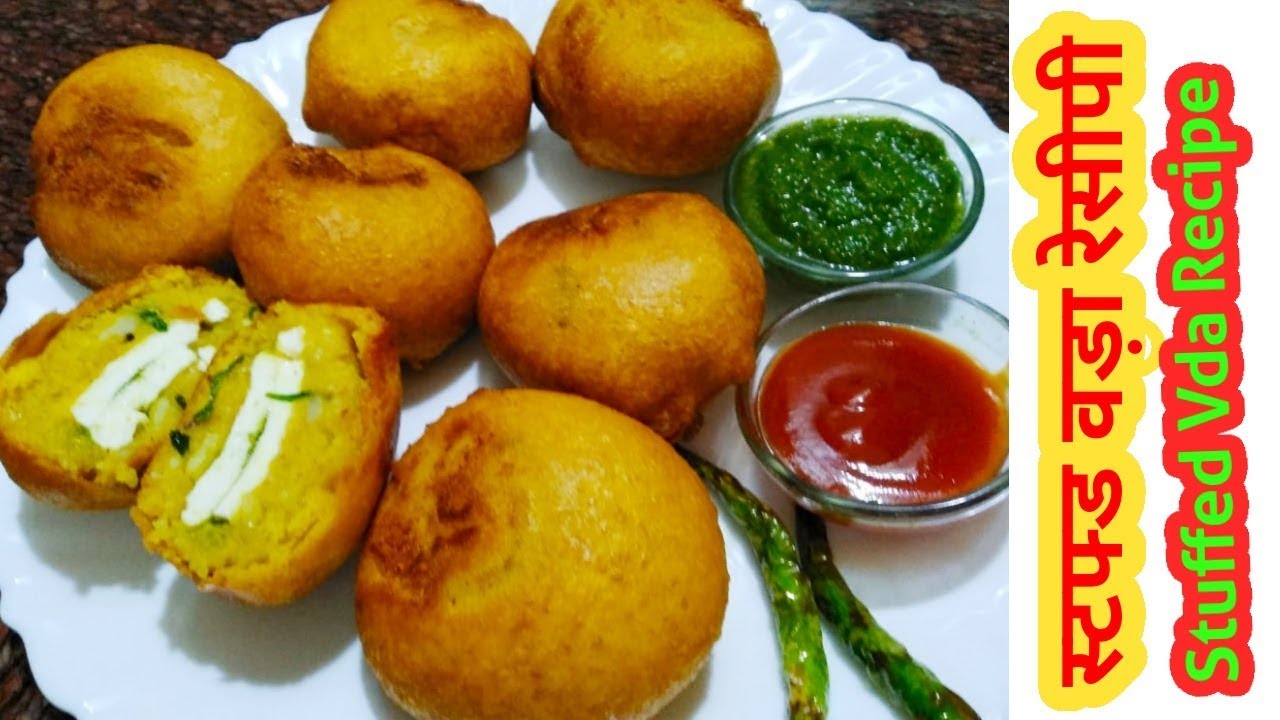 Vada Paav recipe | stuffed vada Pav Recipe | Stuffed Vada Pav | Paneer ...