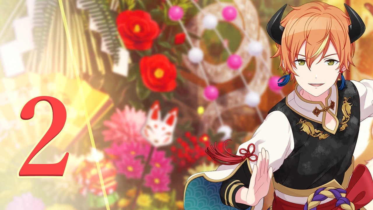 Project Sekai - Shinonome Akito 2★ "The Journey Is Also an Important ...