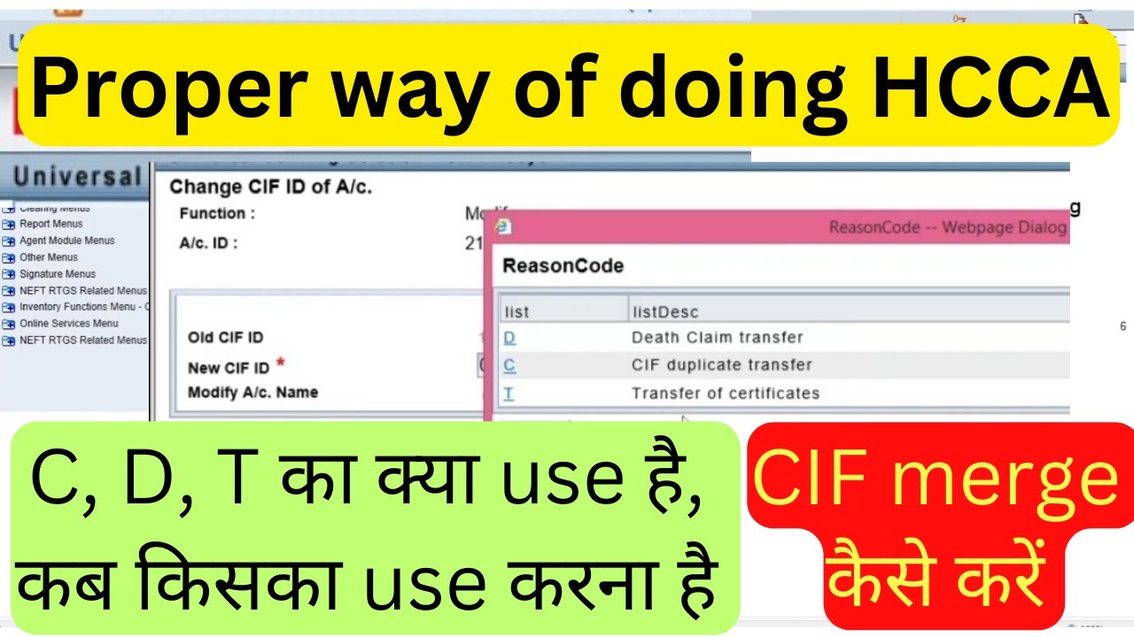 How to do HCCA | C, D & T Reason code for CIF merger - YouTube