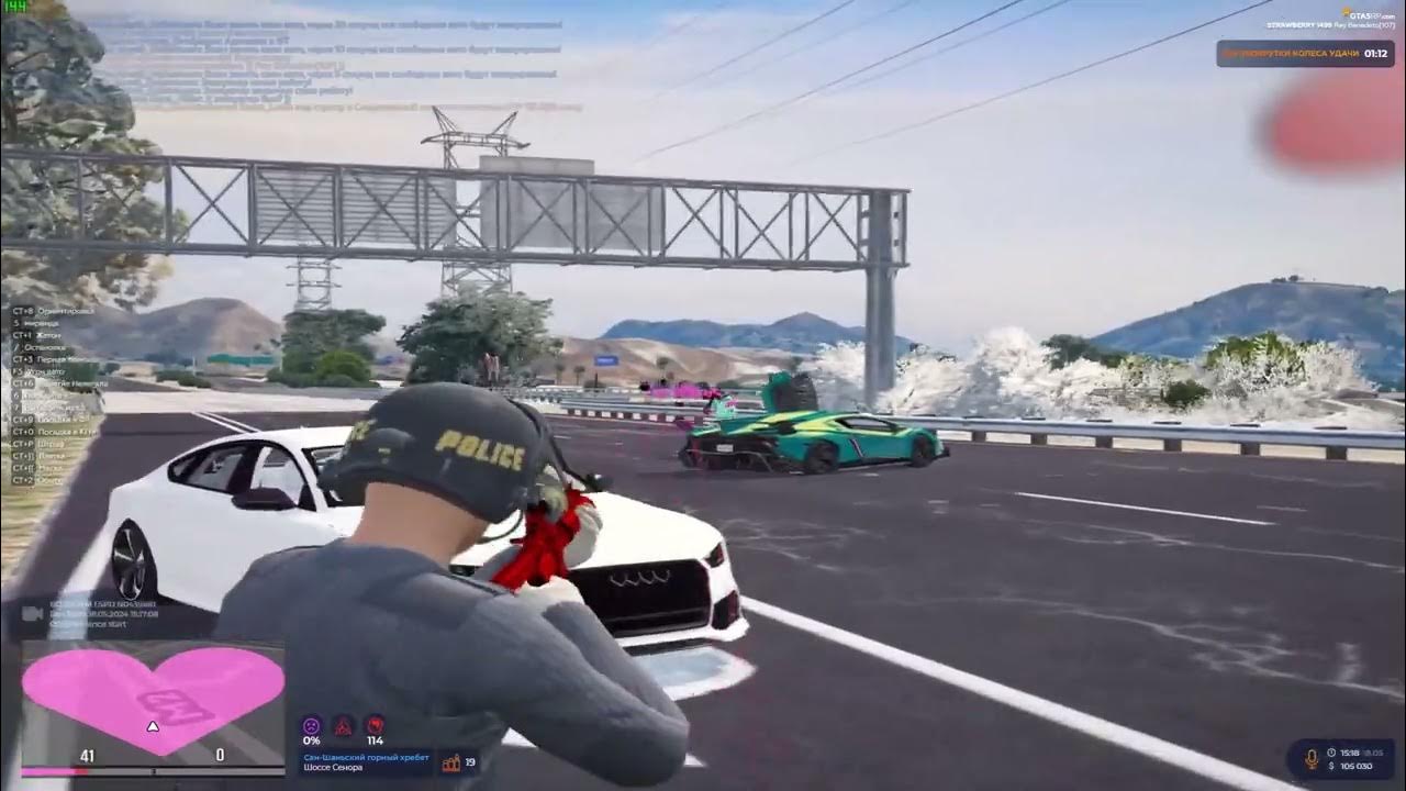 St ожило? | gta 5 rp strawberry - YouTube