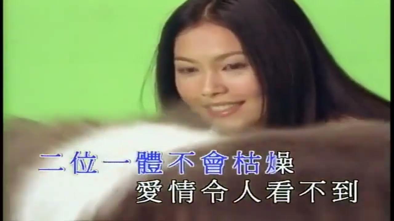 张学友 天下第一流 - YouTube