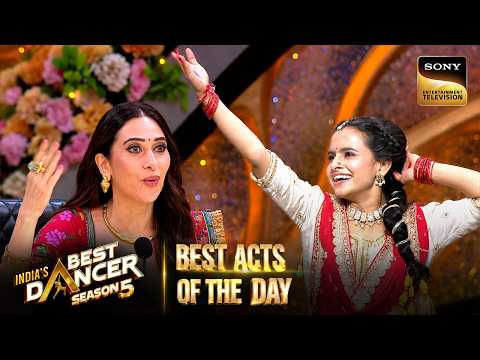 'Rang De' पर Dipali ने दिखाया अपना Punjabi अवतार | India's Best Dancer S5 | Best Acts Of The Day