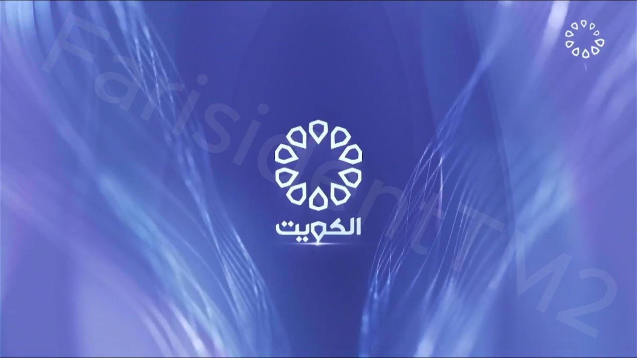 Kuwait TV (KTV) Ramadan 2024 idents and more - YouTube