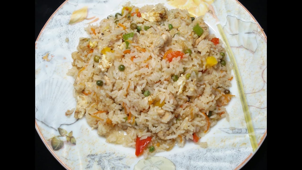 Chicken Fried Rice | Chinese Fried Rice Restaurant Style | চাইনিজ চিকেন ...